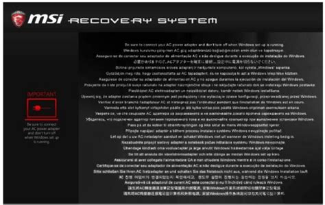 Msi Burn Recovery Windows Passapanel