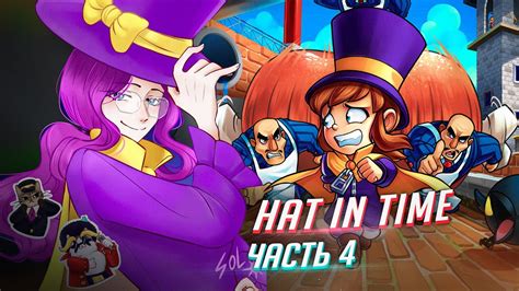 A Hat In Time Youtube