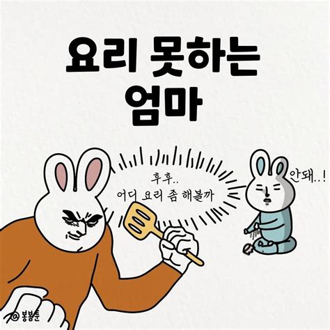 우리 아이 연령에 맞춘 임신육아 꿀팁은 맘맘