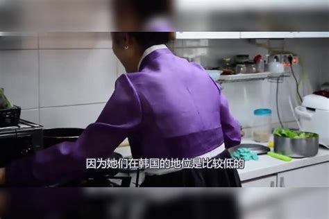 娶一个韩国女孩为妻好处很多，有一个好处让男人直呼受不了