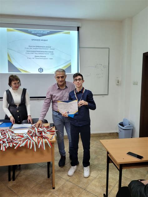 Теодор Тодоров с бронзов медал от Математическият турнир Иван Салабашев Природо