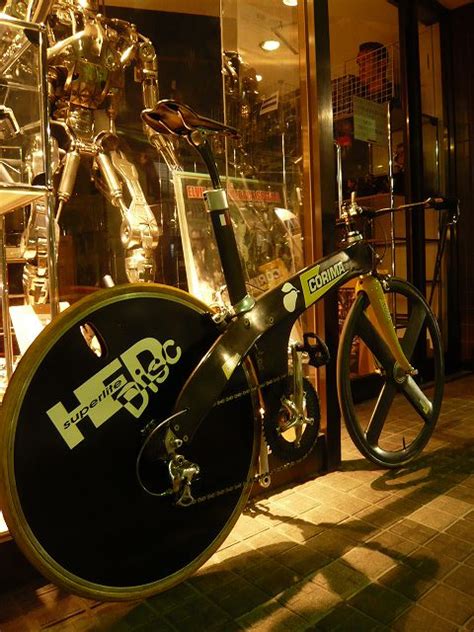 Corima ページ 2 Decoboco