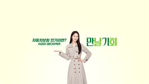 itso 이뻐 itso 이뻐 added a new photo