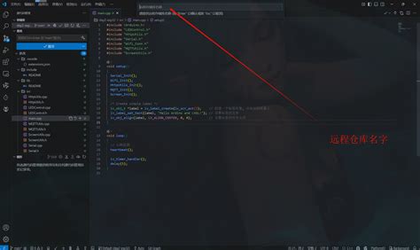 Vscode创建本地仓库推送到gitee远程仓库vscode推送到gitee Csdn博客