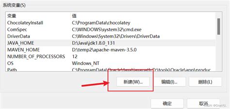 Maven工程的安装配置及搭建集成eclipse完成案例,保姆级教学eclipse 配置maven Csdn博客 Maven工程的安装配置及搭建集成eclipse完成案例,保姆级教学eclipse 配置maven Csdn博客