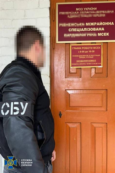 СБУ и Нацполиция ликвидировали еще 4 схемы для уклонистов Цензор НЕТ