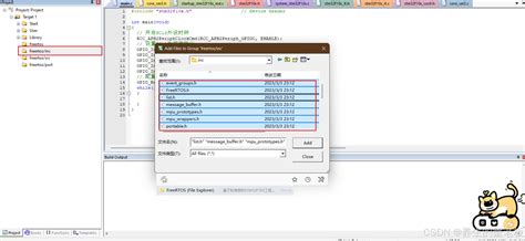 stm32f103c8t6标准库开发移植freertos系统 stm32f103c8t6 freertos csdn博客