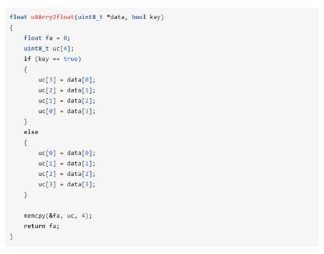 技术分享 float类型与uint8数组的相互转换 哔哩哔哩