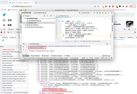 用Python快速从深层嵌套 JSON 中找到特定的 Key 字段