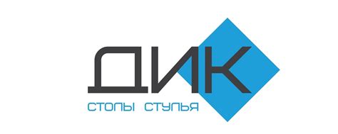 ДИК-мебель. Столы & Стулья Саранск | Мебельная фабрика «ДИК» — крупный ...