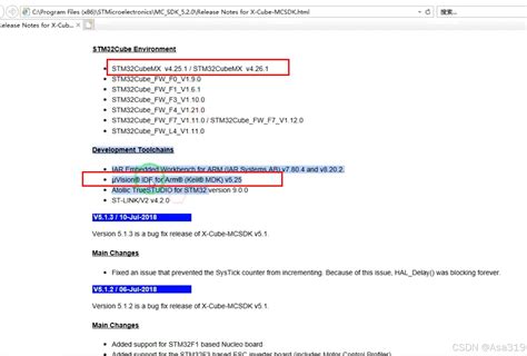 foc控制原理1 foc软件 stm32cubemx 使用 foc控制仿真用什么软件 csdn博客