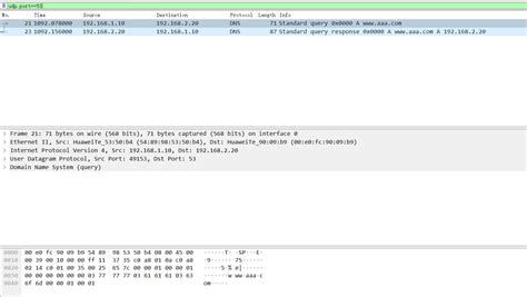 深入理解tcp与udp：协议对比、头部结构与连接管理 技术栈