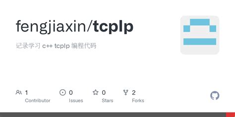 Github Fengjiaxintcpip 记录学习 C Tcpip 编程代码