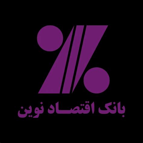 تبدیل شماره کارت به شبا بانک سپه رایگان خانه سرمایه