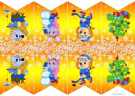 Новогодние Флажки Шаблоны Collection Design Ru