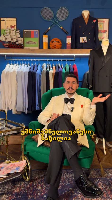 Pallecarte Pallecarte • Instagram Photos And Videos