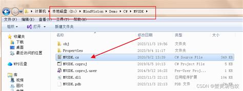 SDK开发思路C c sdk CSDN博客