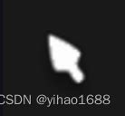 前端项目更换鼠标样式 cur文件下载 CSDN博客