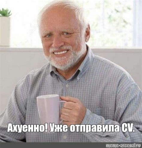 Быстрый и удобный сервис для создания мемов Memes