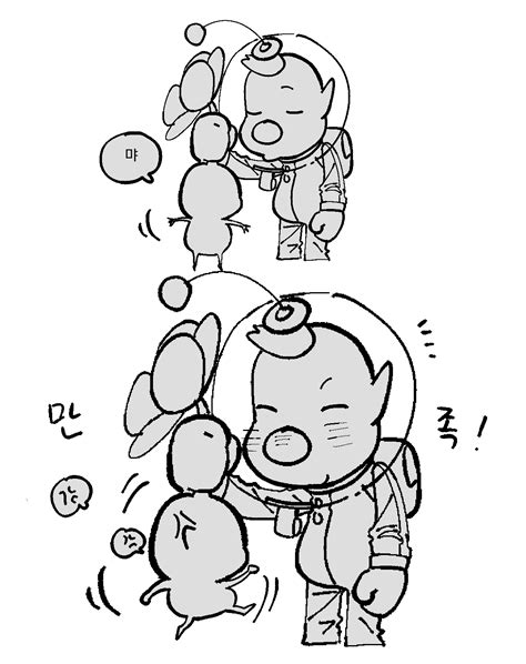 White Pikmin And Louie Pikmin Drawn By Yupikmin Danbooru