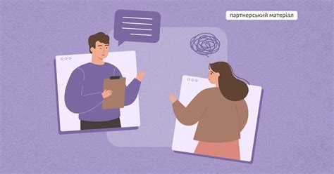 Безоплатна допомога постраждалим від сексуального і не тільки насильства під час війни як це