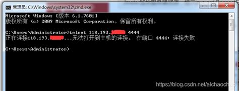 Jmeter监控服务器资源，提示connectexception Connection Timed Out Connect问题解决 Csdn博客