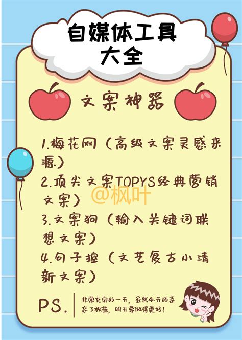 做自媒体3天赚了96193，不要才艺和露脸，方法全在这里 知乎