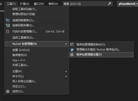 Vs2022 Vcpkg 使用 知乎