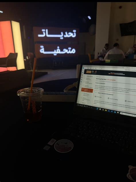 Khadijah Abdullah On Linkedin Museumchallenges