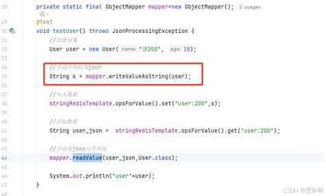 Springdataredis的使用（java操作redis数据库）springdataredispassword Csdn博客