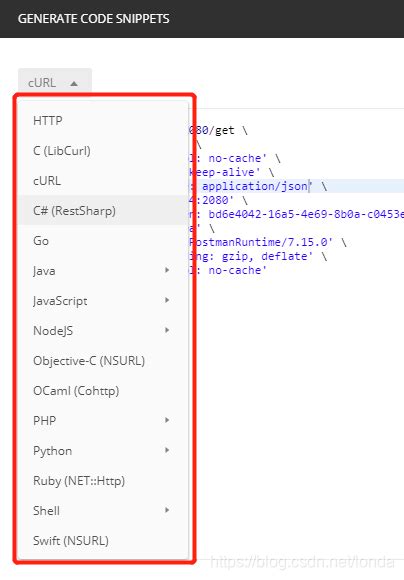 postman 中 将操作 反向生成 curl 命令 postman反向生成代码 csdn博客