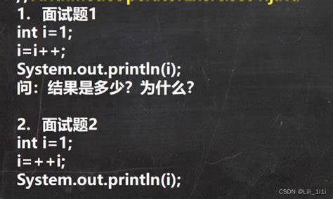 java运算符、进制 csdn博客