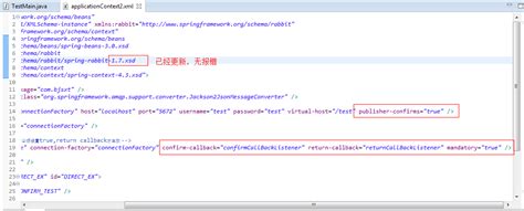 在使用spring的配置属性注入出现 Cvc Complex Type322 元素 Constructor Arg 中不允许出现