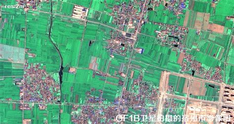 Gf1以及gf1bcd卫星样图 国产2米卫星图购买网 Gf1以及gf1bcd卫星样图 国产2米卫星图购买网