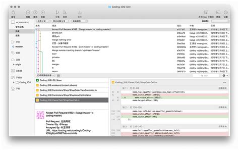 程序员如何优雅的使用Mac PM Extra s Blog