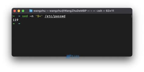 linux三剑客 梦飞idc云平台