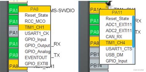 【电赛】stm32 pid直流减速电机小车【寻迹 避障 跟随】【更新ing】 电磁车pid避障 csdn博客