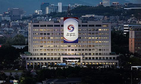 대통령실 영외서 간밤 수상한 굉음…국방부 특이점 확인못해 세계일보