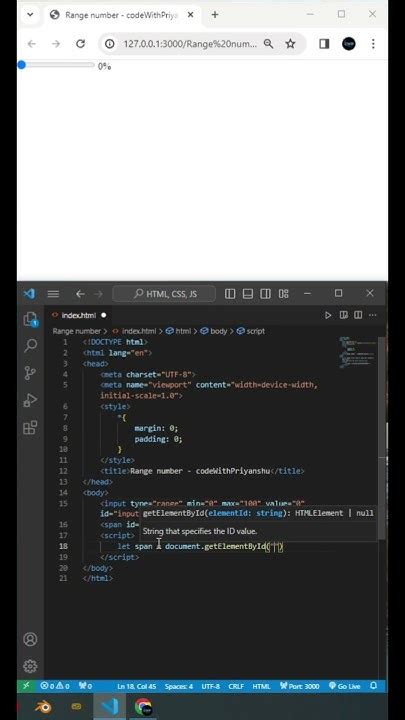 Make Range Number Using Html Js Youtube