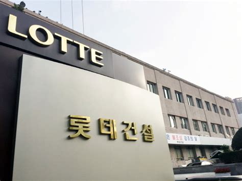 본사 사옥 매각 검토…자산 효율화 박차