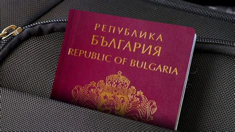 Гърция залови „отбор мигранти с фалшиви български паспорти