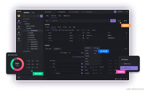 修复 spring boot actuator 未授权访问问题的指南 java apifox infoq写作社区