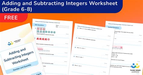 Adding And Subtracting Integers Worksheet