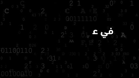 Abeer Al Talib On Linkedin