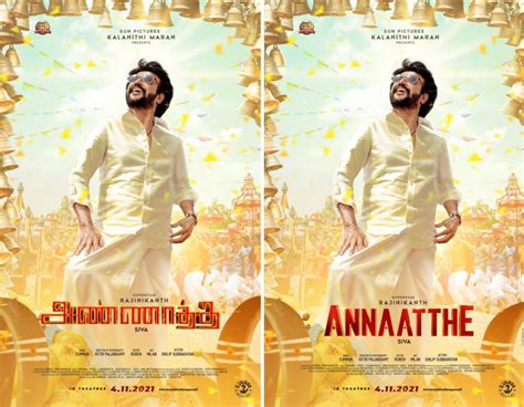 Annaatthe Official First Look Poster