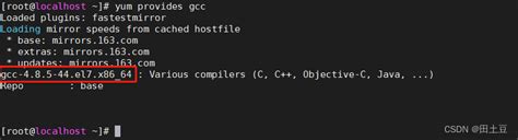 【linux命令】使用repotrack下载指定rpm包及其全量依赖包 苏格拉底的落泪 博客园