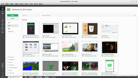 【软件】ubuntu下qt的安装和使用ubuntu Qt Csdn博客 【软件】ubuntu下qt的安装和使用ubuntu Qt Csdn博客
