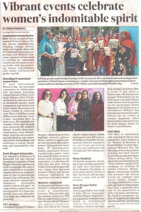 Deepinder Kaur On Linkedin Womens Day Feature In Hindustan Times
