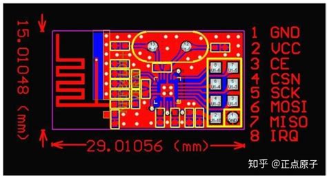 正点原子探索者原理图正点原子【stm32 F407探索者】第三十八章 无线通信实验 Csdn博客