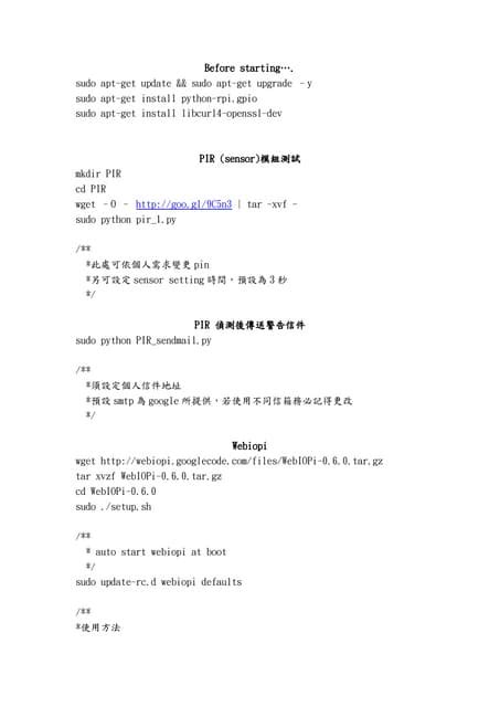 pipi pi pdf